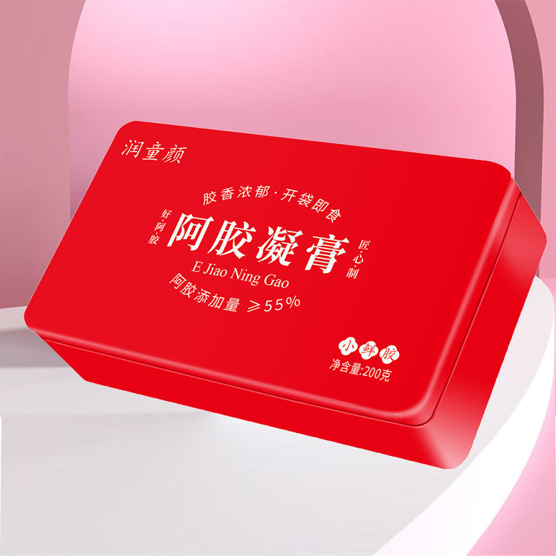 阿胶糕东阿正品山东即食山东东阿正品女士阿胶膏方补红枣枸杞型糕