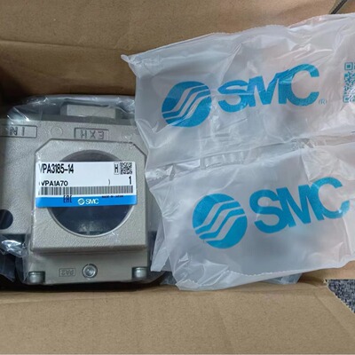 日本SMC3通气控阀直接