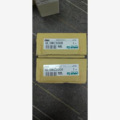 日本IMAO今尾夹具旋转