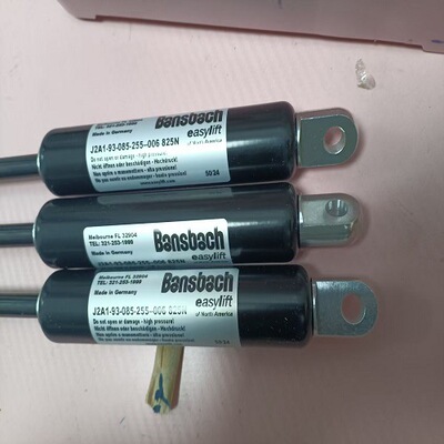 德国原装进口BANSCH牵引