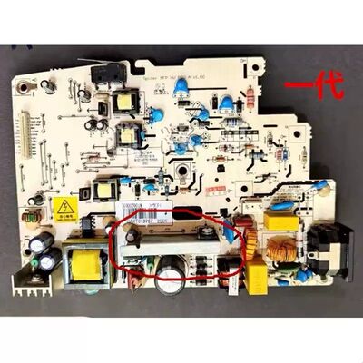 奔图 M6500nw电源板 6506 6505 M6550 6200 6606 6556 6202高压板