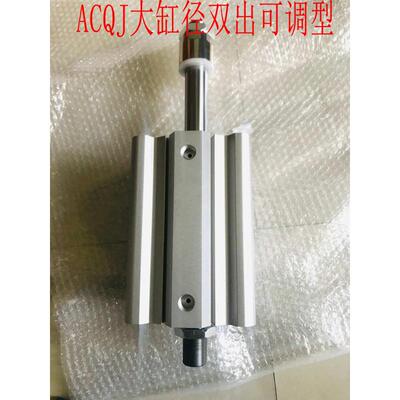CQ2B/SDA大缸径薄型气缸ACQ125/140/160/180/200X10X20X30X40X50S