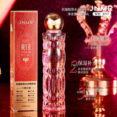 JNMR藏红花DNA钠抗皱胶原水光精粹液230ml补水保湿光滑细腻护肤水