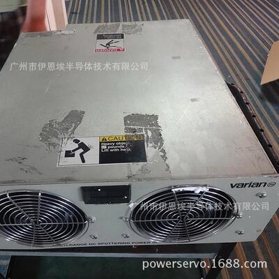 VarianVPW2870M5Multirange维修及销售直流溅射电源
