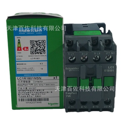 LC1R18接触器LC1R1801M5N18A220V50HZ三级交流接触器