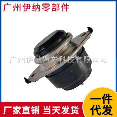 2512405017适用于奔驰W164W251发动机机脚胶发动机支架胶垫