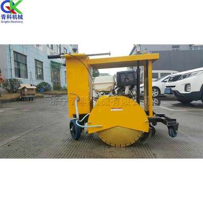 Manhole cover cutter 井盖切割机 手推式圆形破损井盖切缝机