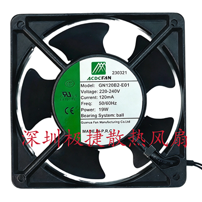 全新现货GN120B2-E01 220V 12cm机柜轴流风机双滚珠散热风扇12038