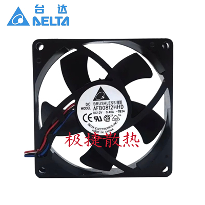 AFB0812HHD 原装台达12V 0.40A 8020 8CM厘米3线机箱电脑散热风扇