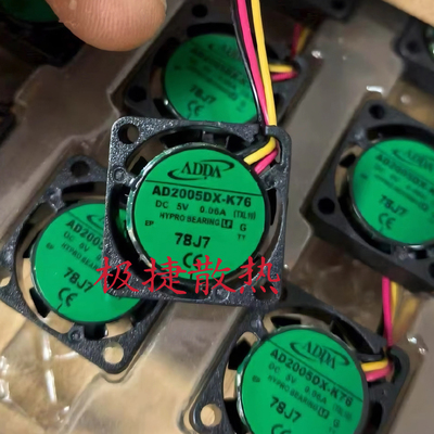 全新原装ADDA AD2005DX-G76液压轴承2010 2CM静音5V微型风扇0.06A