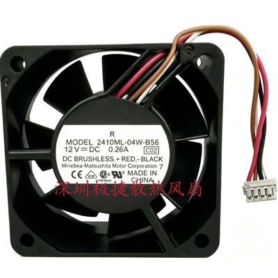 2410ML-04W-B56 12V 0.26A 6025 4线温控 夏普3511复印机散热风扇