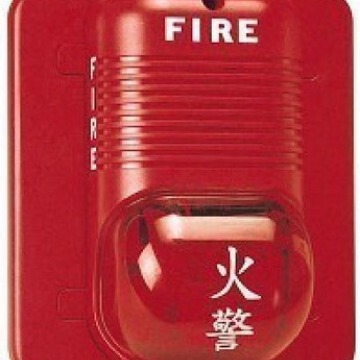 NOTIFIER诺帝菲尔盛赛尔声光报警器 P2475RLZ 声光警报器