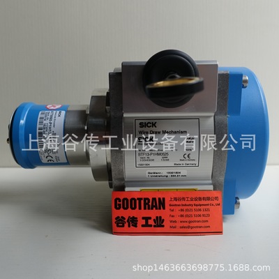 德国西克光电开关VTF180-2F32417