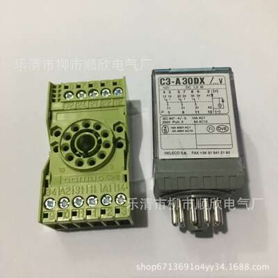 供应西班牙RELECO继电器C3-A30DX DC220V