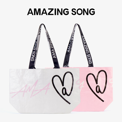 AmazingSong爱TA购物袋
