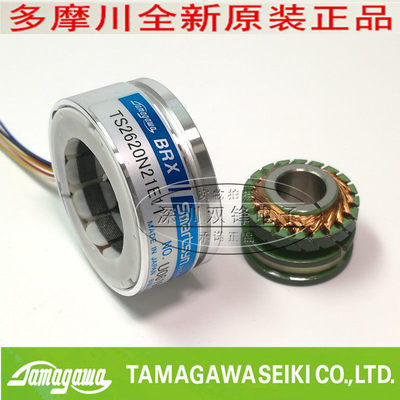 TAMAGAWA多摩川旋转变压