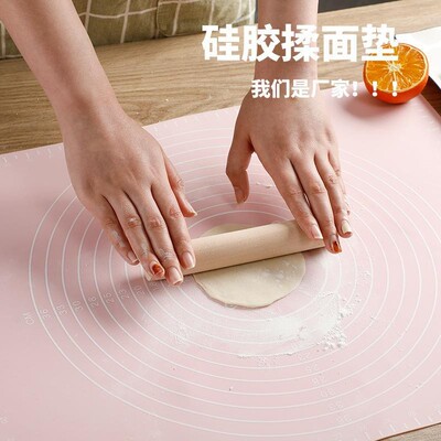 SiliconeKadgDoughMat