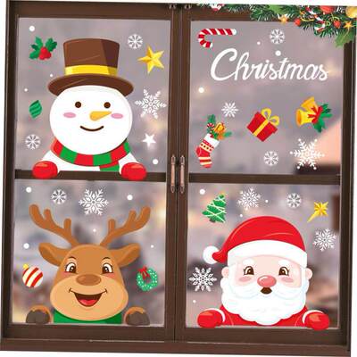 ChristmasdeconTOlMSwfk