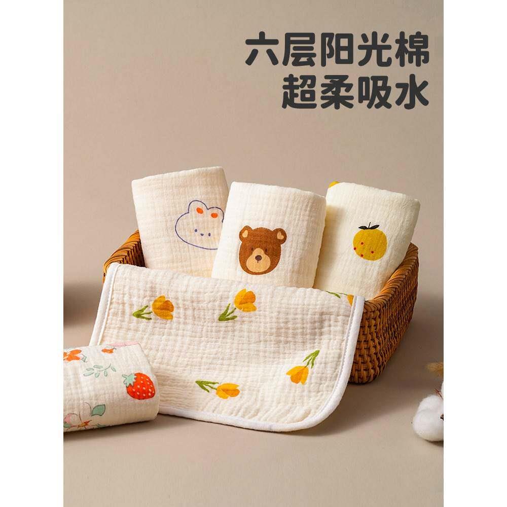 新生婴儿洗脸毛巾宝宝口水巾超软纱布小方巾洗澡专用a类