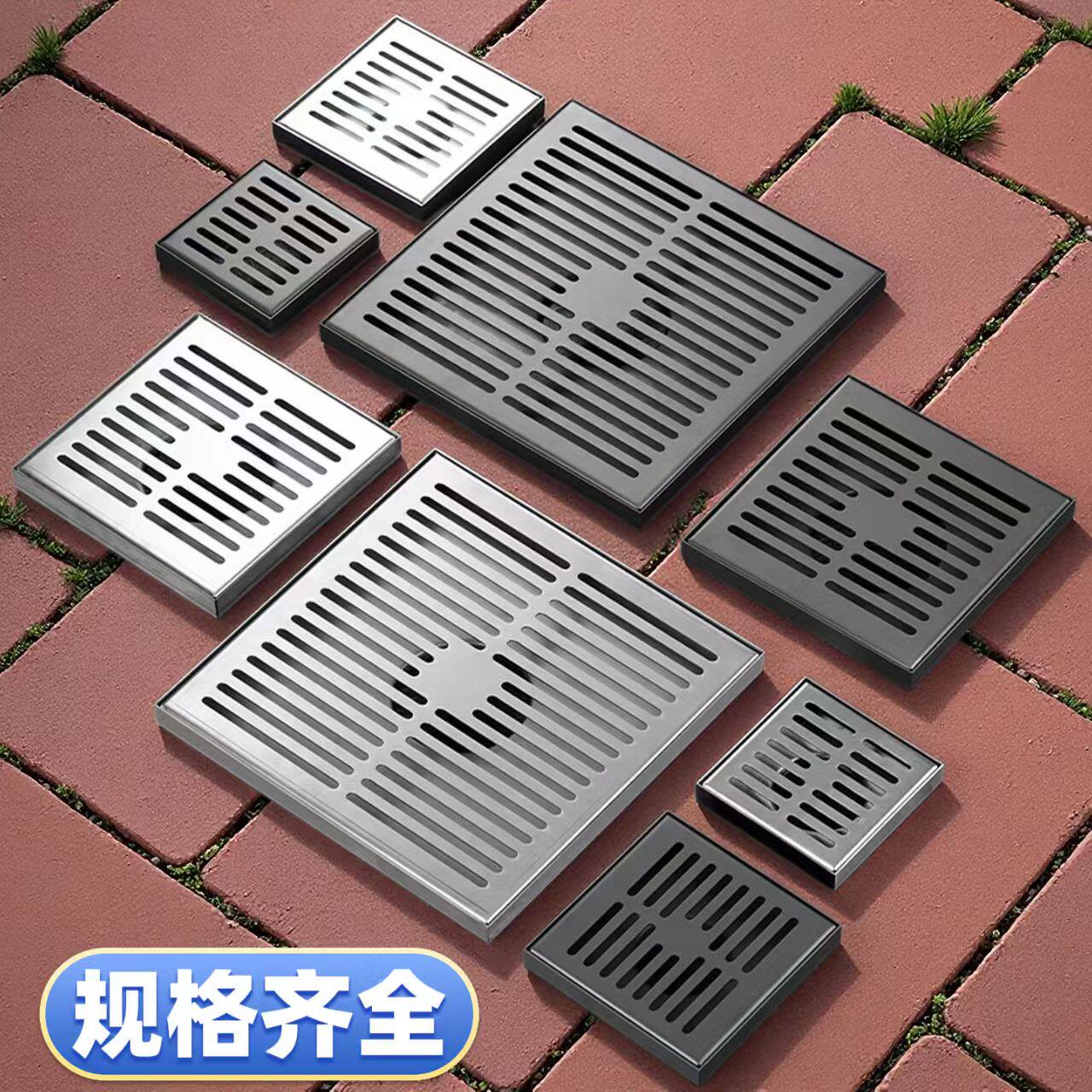 庭院304不锈钢地漏15/20/30厘米室外花园天台防臭大口径75/110管