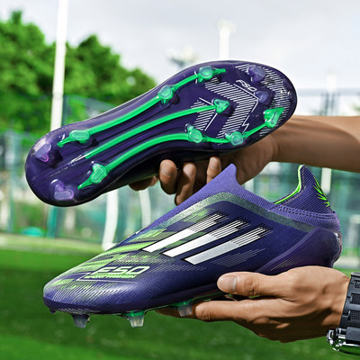 亚马尔足球鞋F50长钉FG短