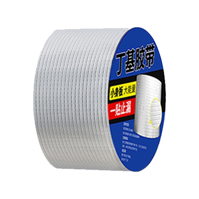 祥瑞邦彩钢瓦防水隔热丁基胶带