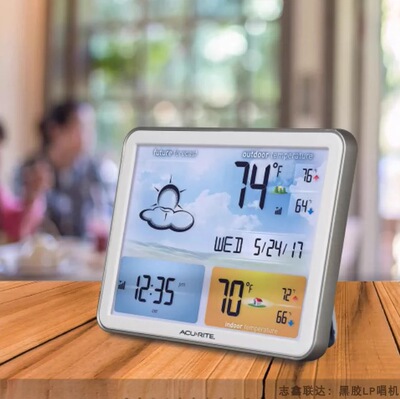 AcuRite无线天气预报气象站
