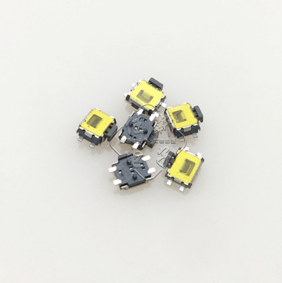 摩托罗拉GP3688 GP328PLUS P3688 MTP850发射按键开关PTT开关