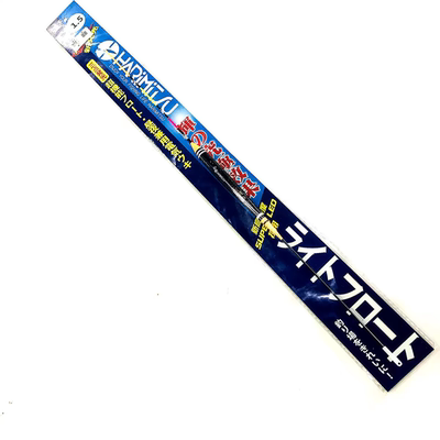 HSRIMITSU哈里米兹夜潮 夜千又电子立漂海钓船矶夜钓高亮高敏立漂