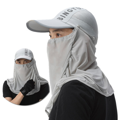 夏季男户外女防晒遮阳帽子运动帽