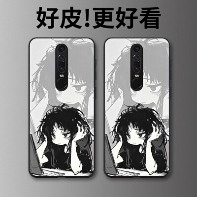 电脑少女适用华为MateRS保时捷手机壳高级皮革纹个性潮牌MateRS保护套奢华简约时尚超薄全包防摔手机套