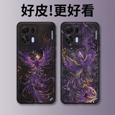 紫焰凤凰适用OPPOK15Pro手机壳皮革纹K15Pro+个性潮牌K13Yurbo全包防摔K13TurboPro高级新款保护套