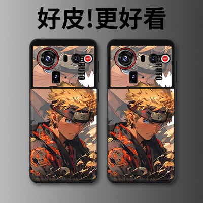 蓝眸烈焰适用努比亚Z80Ultra手机壳皮革纹Z70Ultra个性潮牌Z60Ultra新款Z50全包Z50Ultra防摔Z40SPro保护套