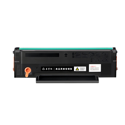 【原装效果】适用晨光aeqn8957硒鼓mg1500激光打印机碳粉盒p1100w墨盒m2200nw硒鼓易加粉aeq918a9 series粉盒