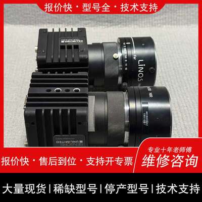 可维修Polytec SU1024-LDM-1.7RT-0025/议价