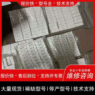 开维修全轴承6001CE 6000CE 6901CE 6800议价
