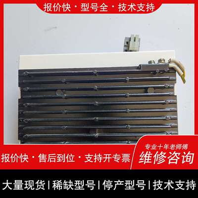 可维修Kingservo伺服驱动器ESDG00221LIEX0议价