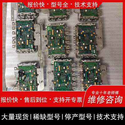 可维修西门康 SKIM601GD126D议价