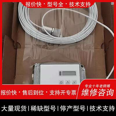 可维修德国士OPTCT1MHSFCB8红外测温仪，SN议价