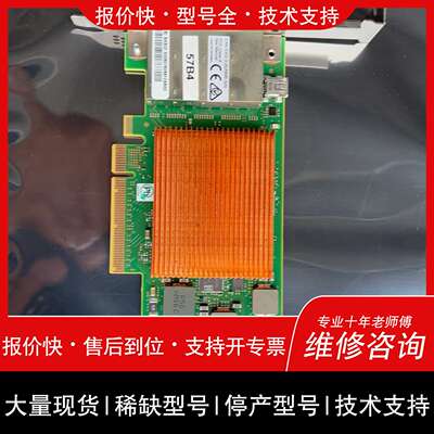 可维修57B4 ICES-3 01DH509 01DH507 无条议价