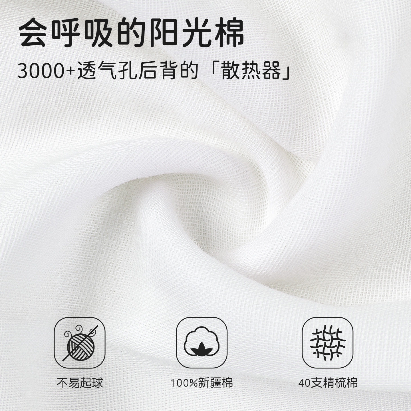 汗巾婴儿a类儿童吸汗巾可写名字全棉纱布垫背巾幼儿园宝宝隔汗巾