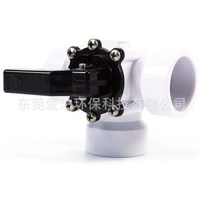 出口游泳池阀门3通分流阀1.5寸3向阀PooAl diverter valve 3-way