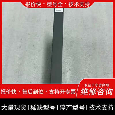 议价 维修控制板81AA03A-EGJR23941