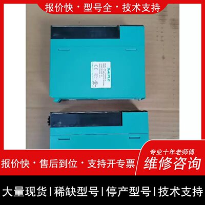 议价 维修可维修PLC模块D6-SYRY10两台，，功能，议价