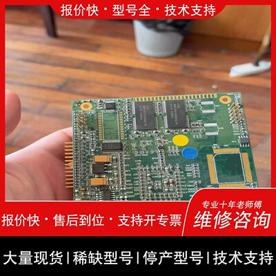 议价 维修AMAT PART 0190-05660 P1166A 【落红设備】