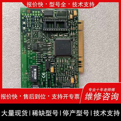 议价 维修AMP9703A 747845-1网路控制器 ADDRESS