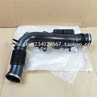 空气滤气管V90V60S60S90蒸汽管