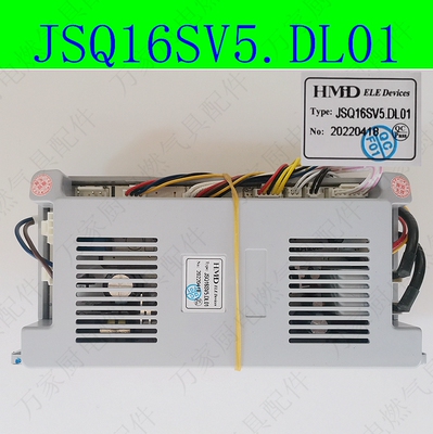 适用于神州燃气热水器JSQ30-16SV5主板电路板控制器JSQ16SV5.DL01