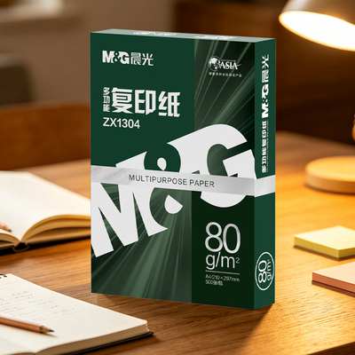 晨光/M&G ZX系列复印纸 ZX1304 80gA4-5包/箱 1箱BG