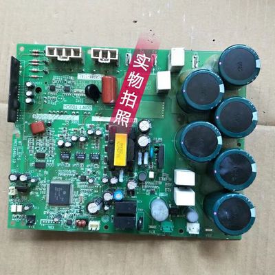 大金中央空调电脑板PC0208-1A